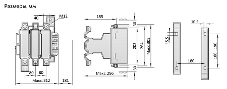 Купить контактор nc2-800 800а 230в (2но+2нз) chint в Минске по выгодной ...